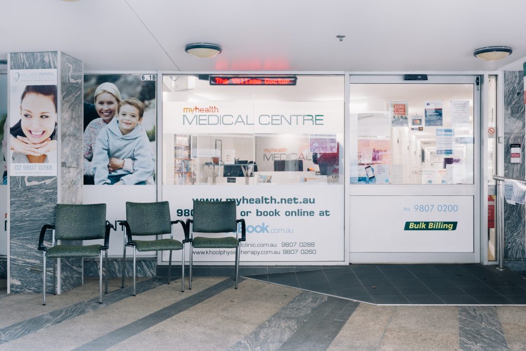 My Health Medical Centre - Village Plaza Shepherds Bay